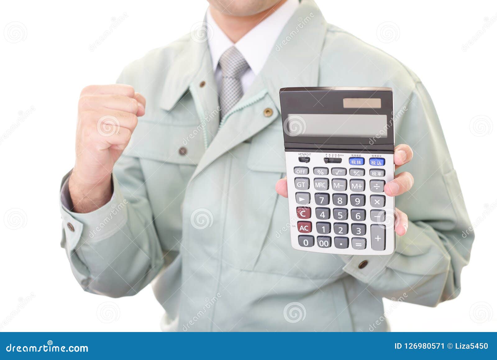 Worker with a calculator stock image. Image of masculine - 126980571