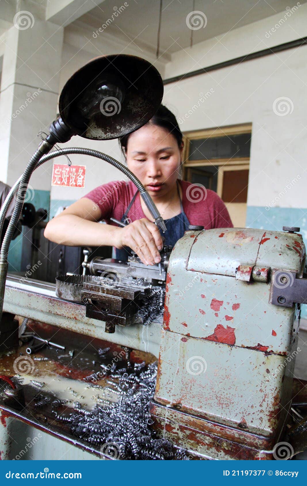 Worker Working in Chinese Factory Editorial Photography - Image of work ...