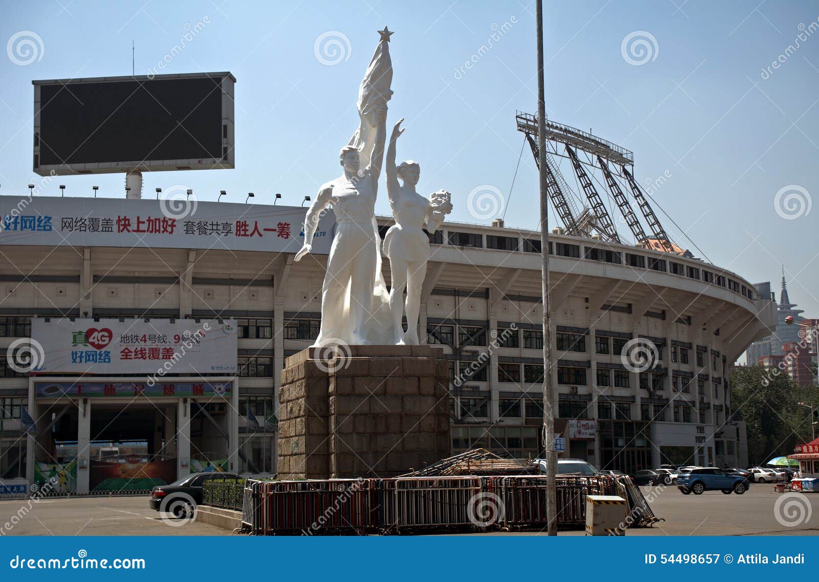 Workers Stadium, Beijing, China Editorial Photography - Image of nest ...