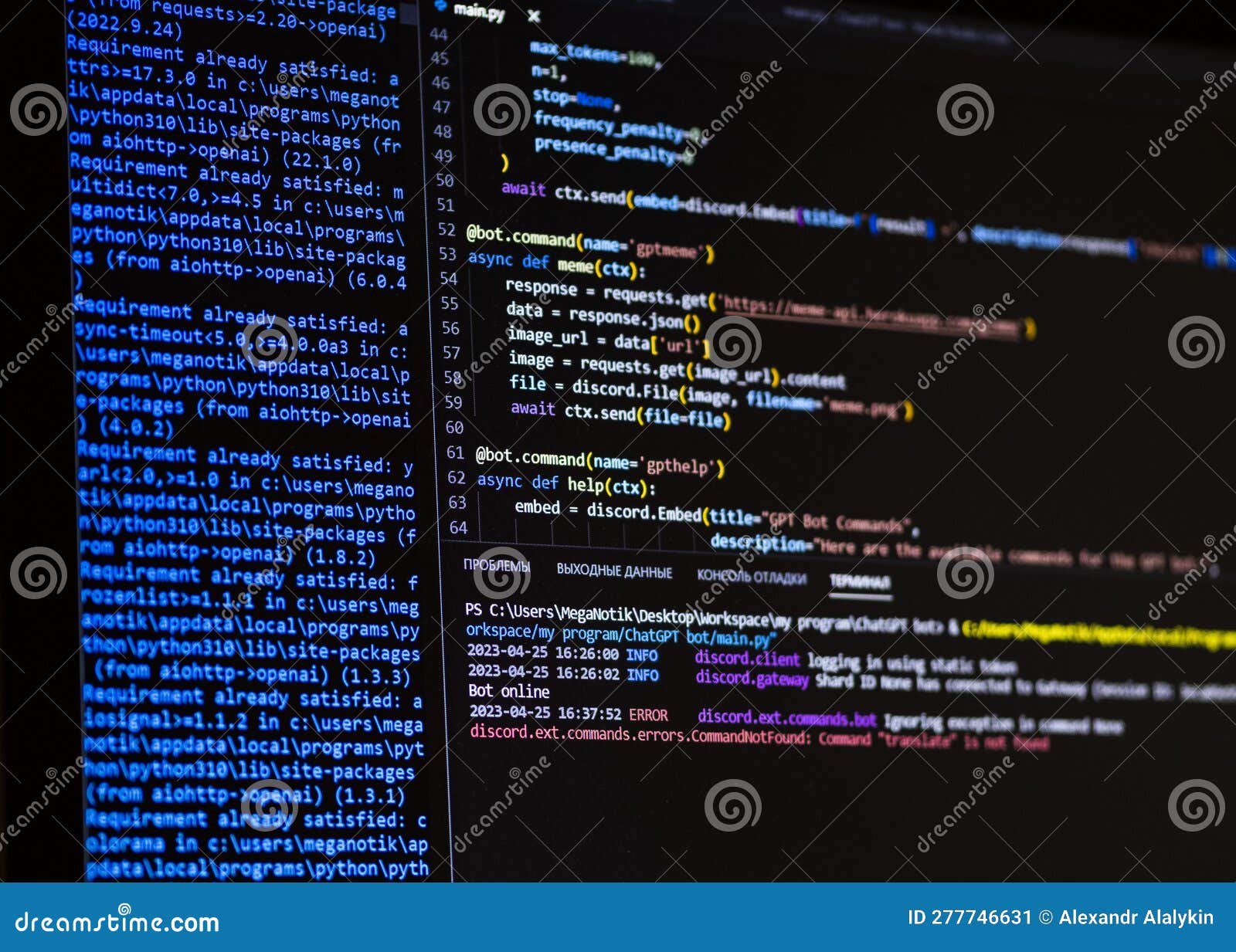 Working Hours Programming. the Programmer Prints New Lines of HTML ...