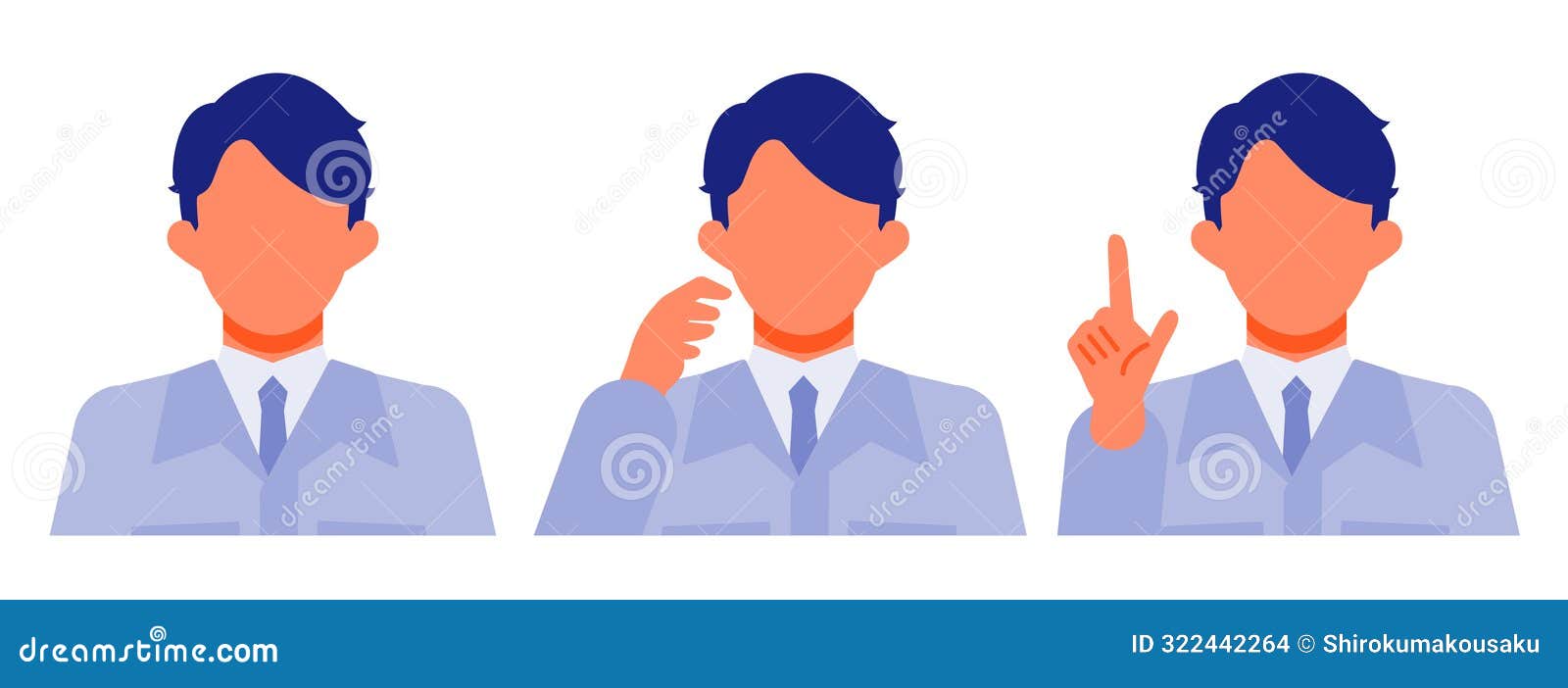 Working Man. Concept for Problem Solving. Man Cartoon Character. People ...