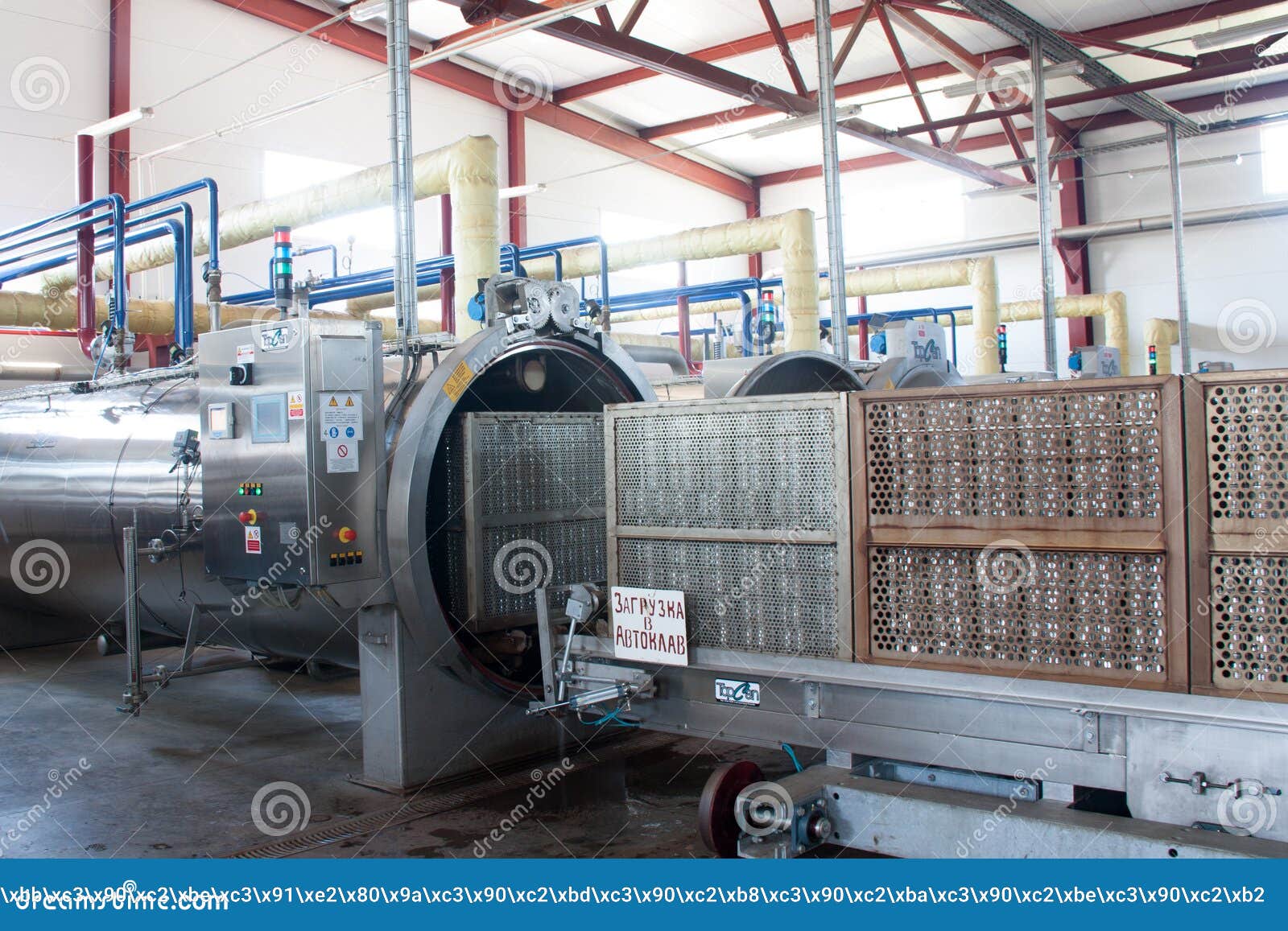 Automatic Autoclave Retort Sterilization In Food Industry For ...