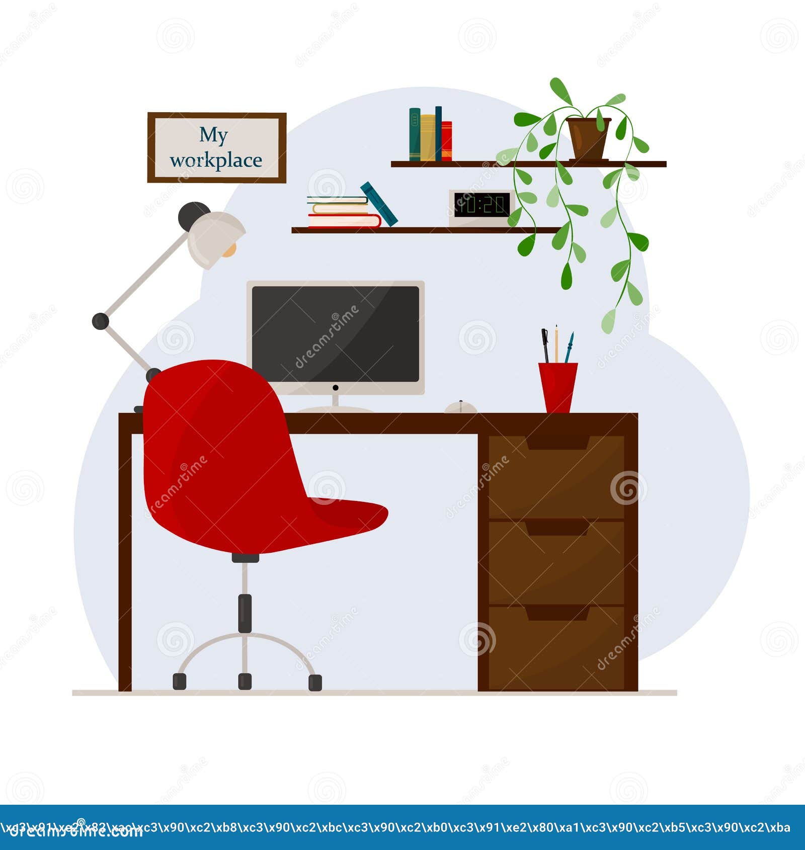 Workplace, Desktop. Modern Interior of the Office. Office with a ...
