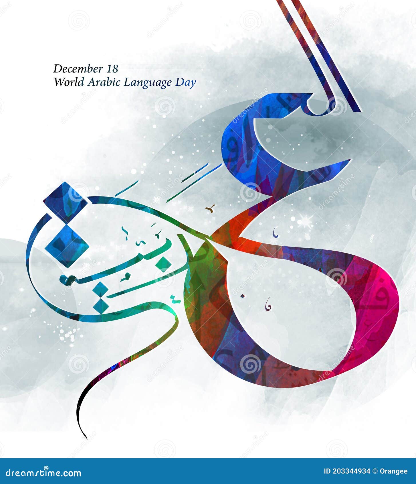 World arabic day sign stock illustration. Illustration of notice ...