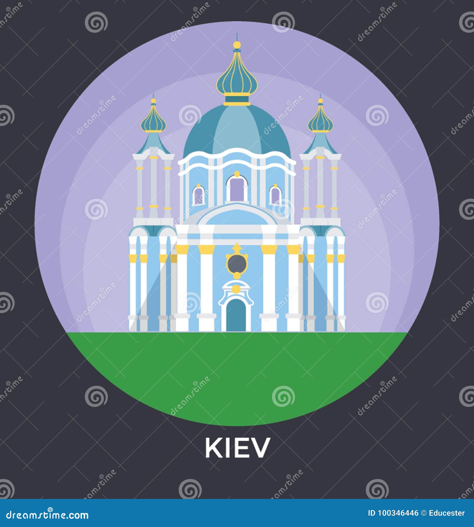 Kiev Ukraine Vector Icon stock illustration. Illustration of descent ...