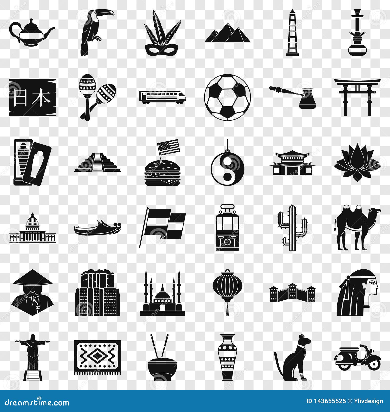 World Culture Icons Set, Simple Style Stock Vector - Illustration of ...