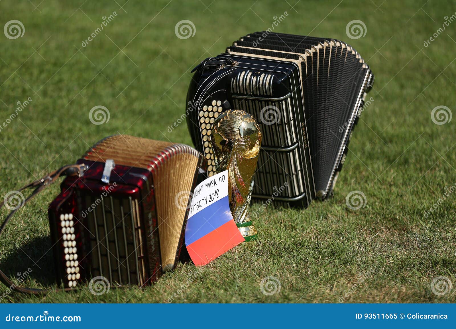 World cup trophy and bayan editorial image. Image of winners - 93511665