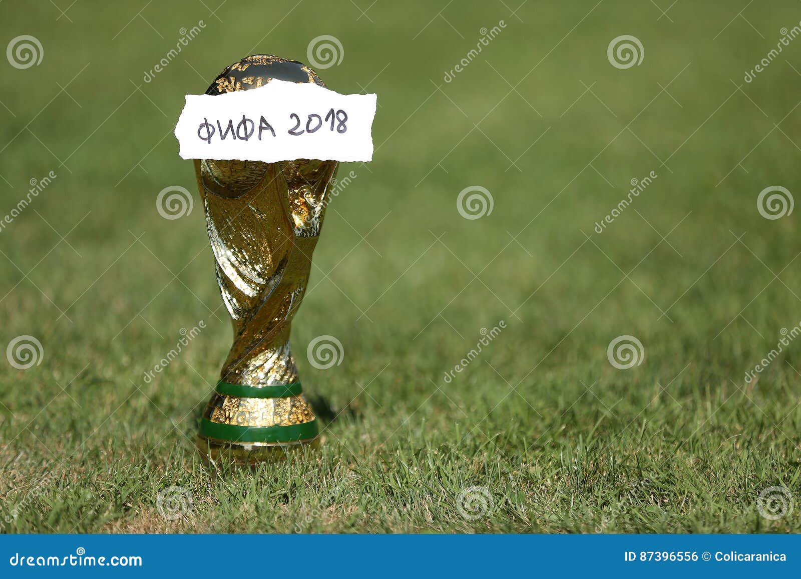 World cup trophy 2018 editorial photo. Image of flag - 87396556