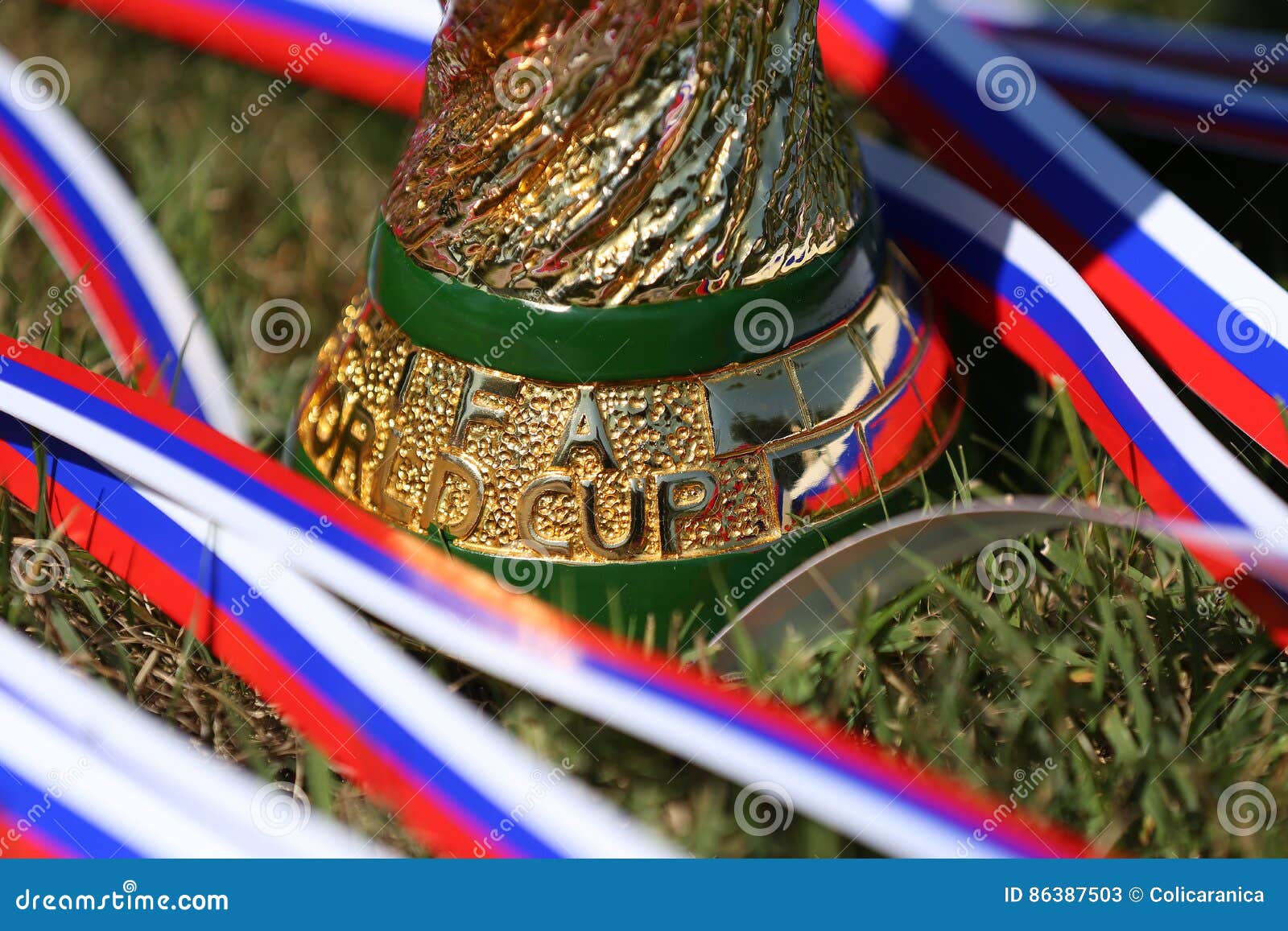 World cup trophy editorial stock photo. Image of natural - 86387503