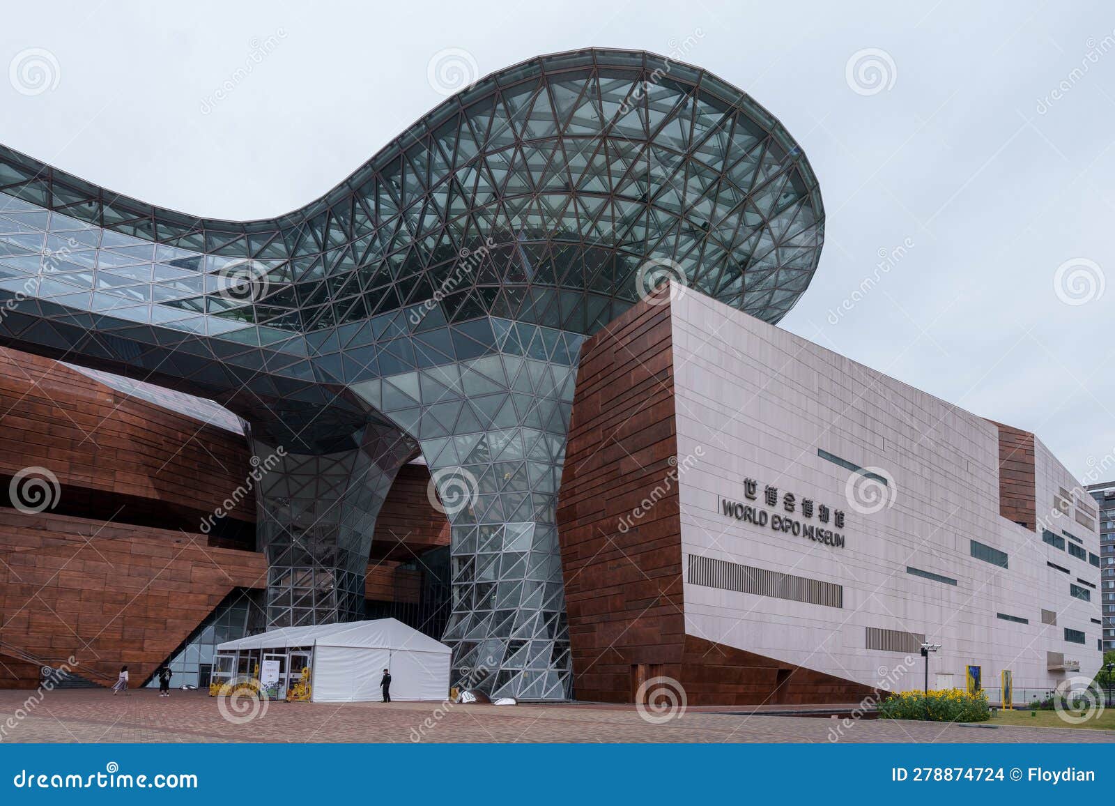 World Expo Museum in Shanghai China Stock Photo - Image of stage, wall ...