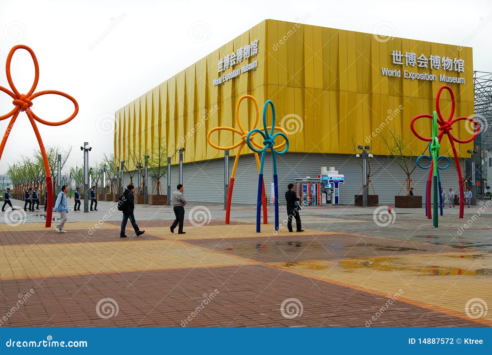 World Exposition Museum Expo 2010 Shanghai Editorial Photography ...