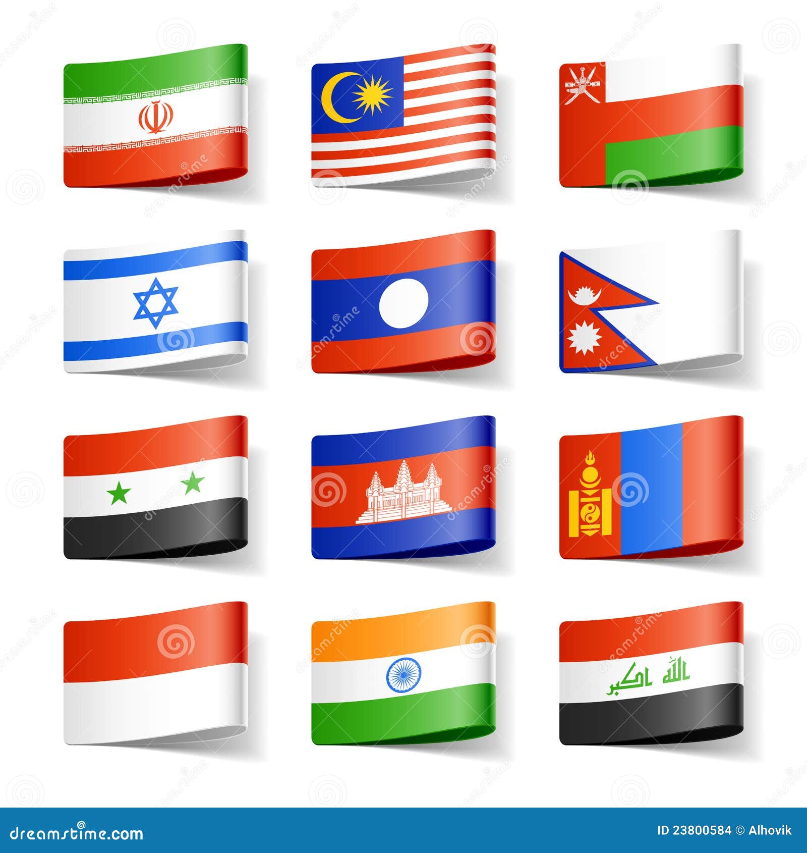 World flags. Asia stock vector. Illustration of symbol - 23800584