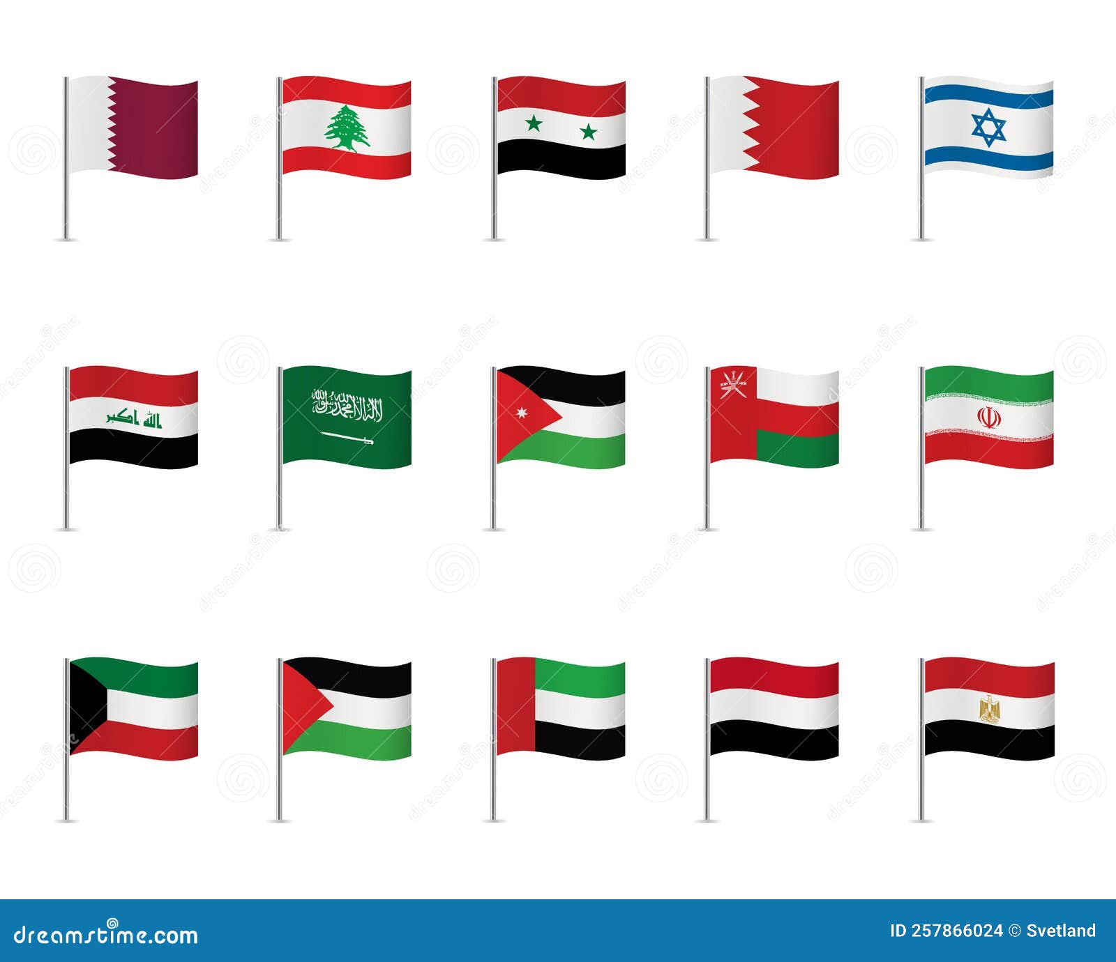 World Flags on White Background. the Middle East Flags Stock Vector ...