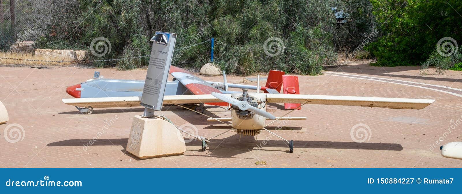 The World`s First Modern Military Drone - Tadiran Mastiff III Editorial ... The World`s First Modern Military Drone - Tadiran Mastiff III Editorial ...