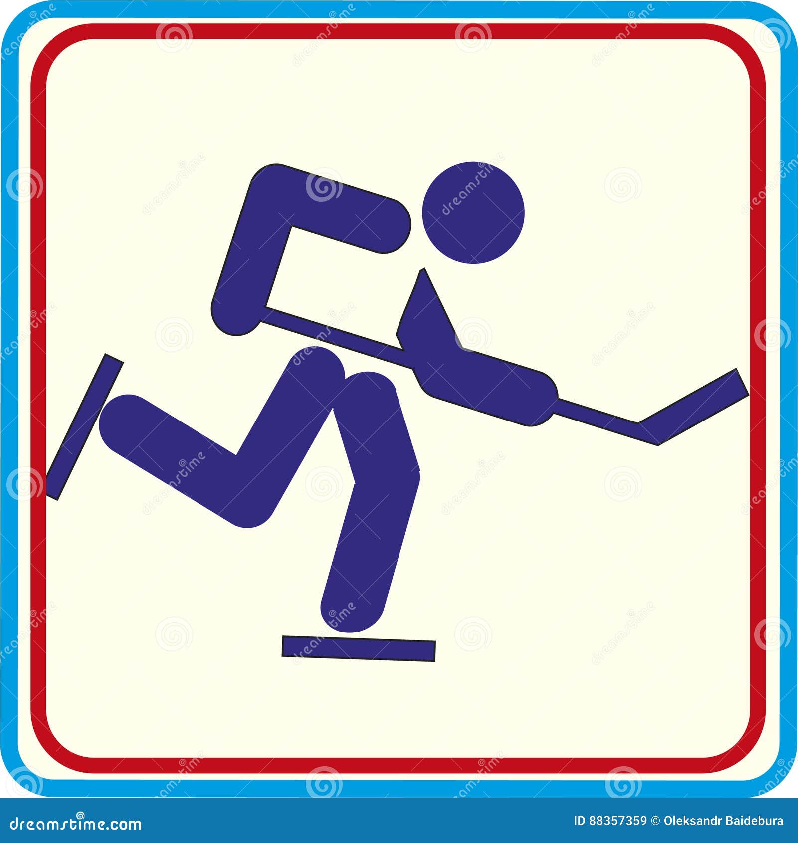 World Sport Training, Icon, Illustrations Stock Illustration ...