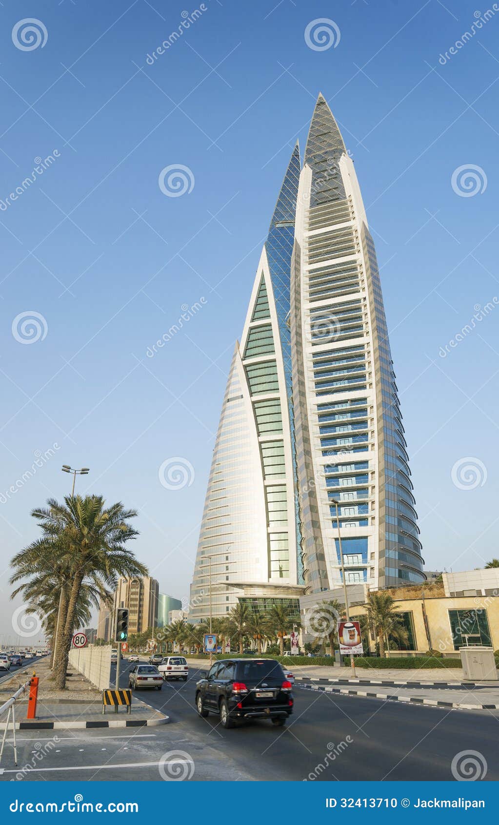 MANAMA, BAHRAIN - JULY 07: Bahrain Skyline With Iconic Buildings, The ...