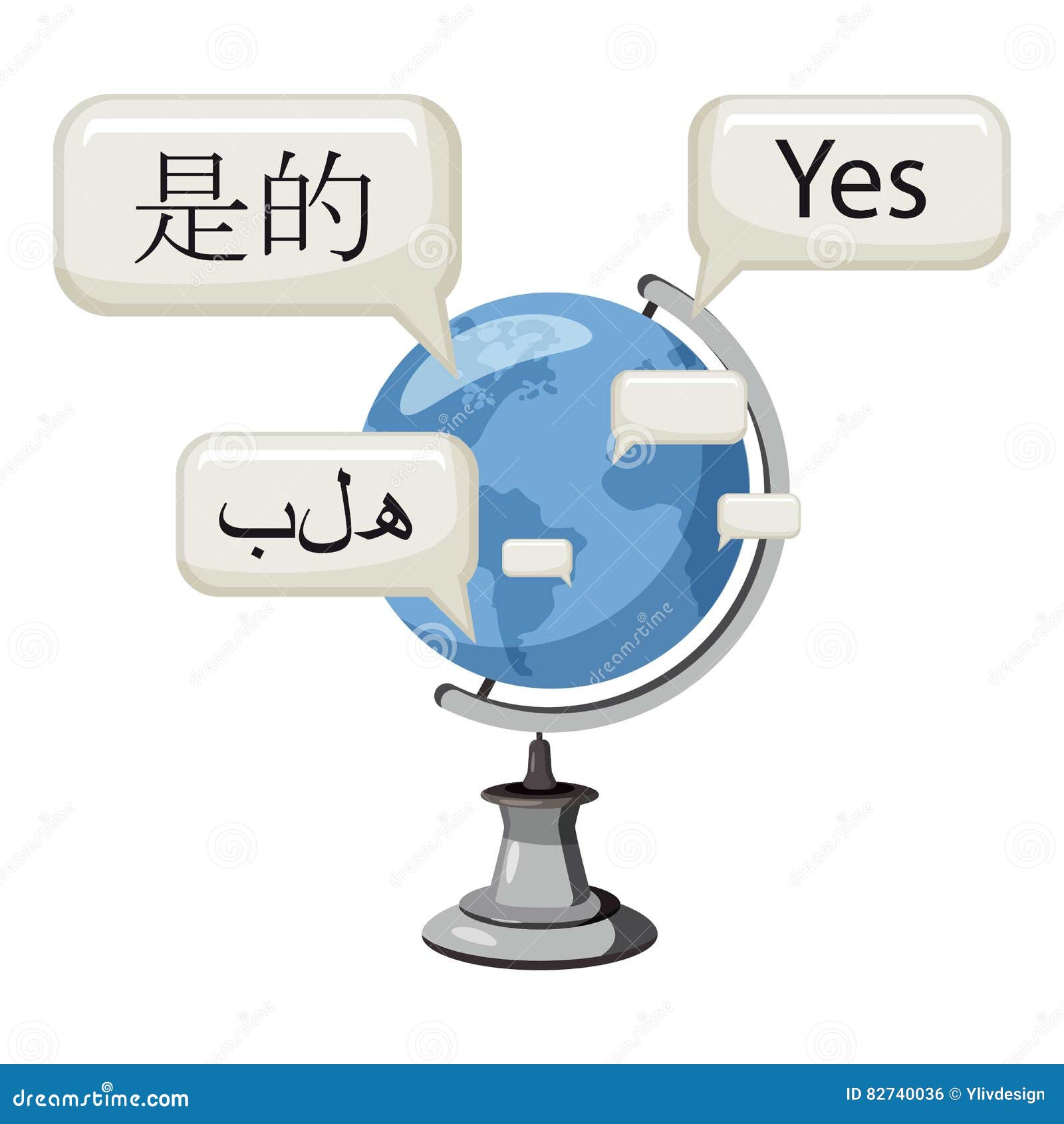World Translation Icon, Cartoon Style Stock Vector - Illustration of ...