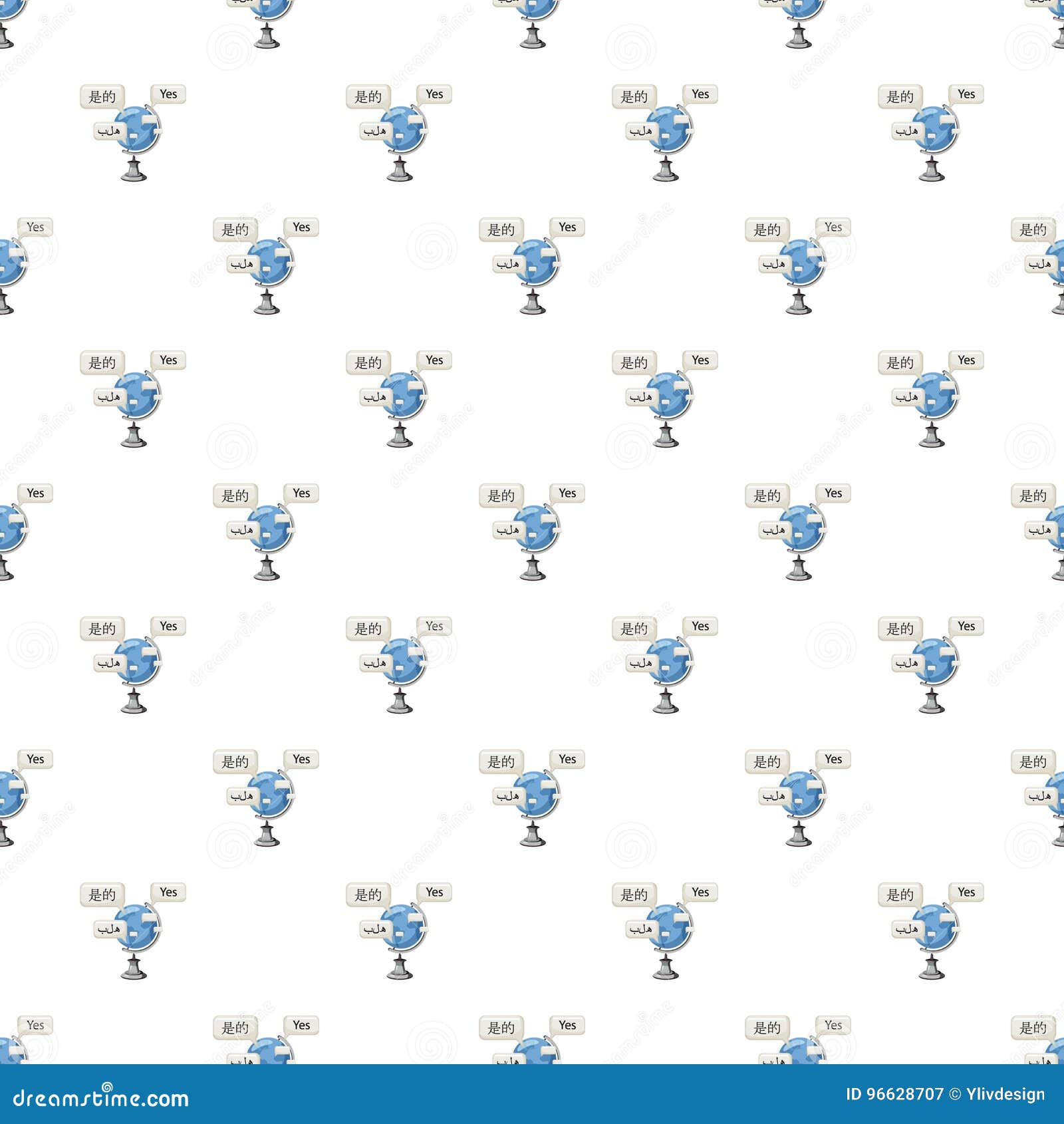 World translation pattern stock vector. Illustration of repeating ...