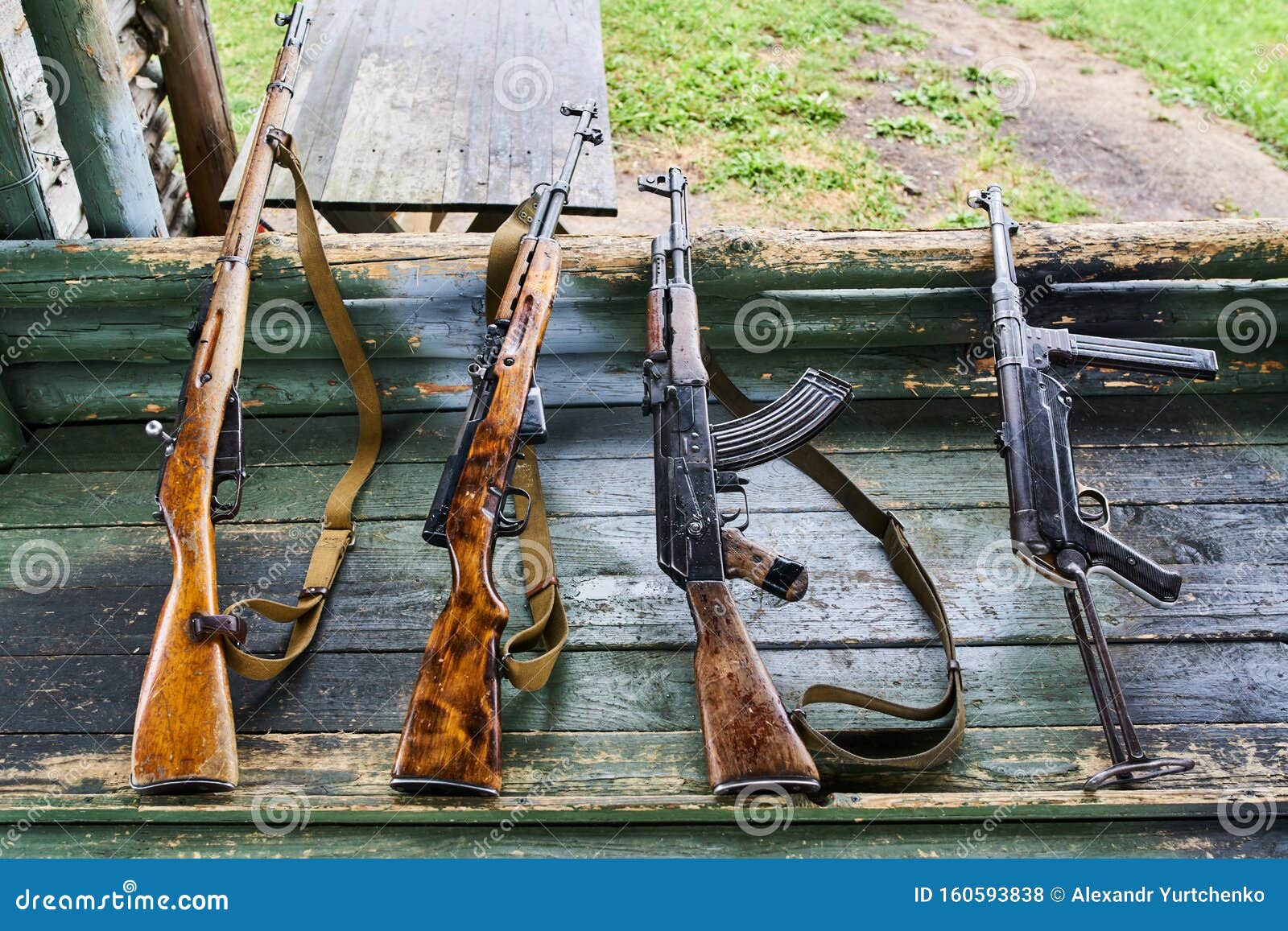 Modern German Guns