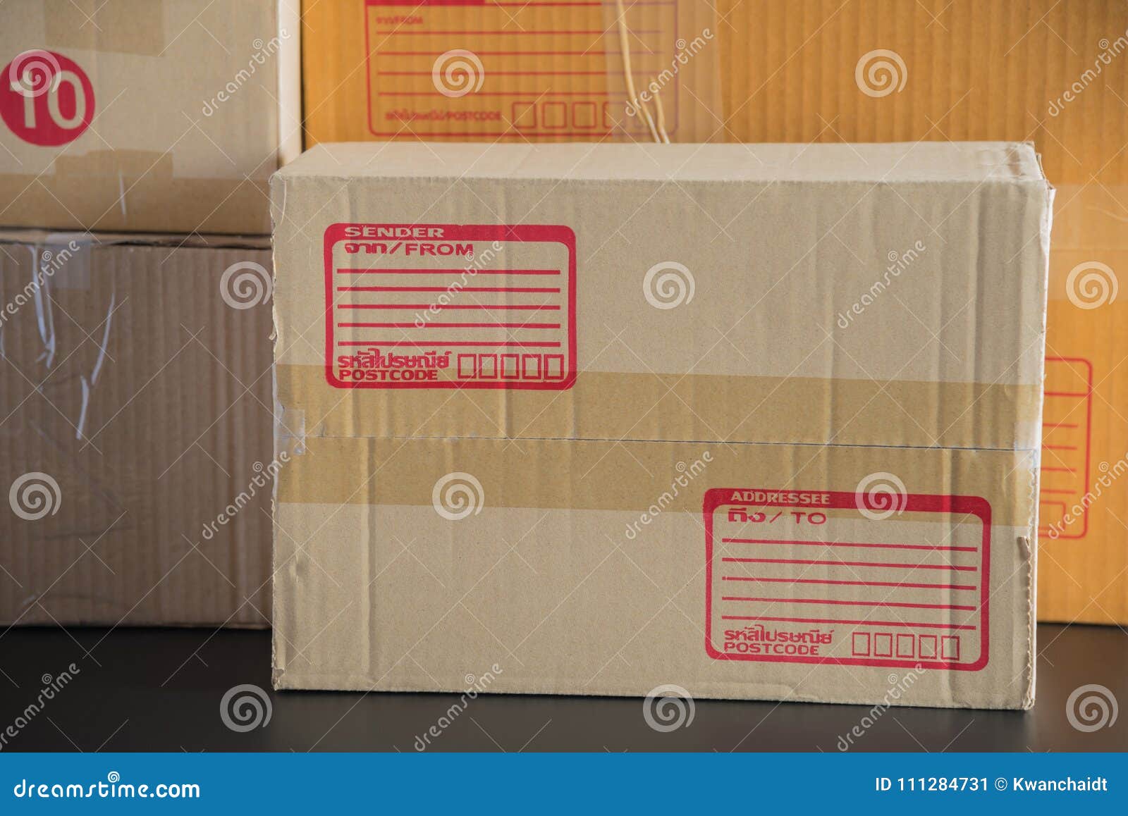Wrapped Cardboard Package Box Stock Image - Image of house, packaging ...