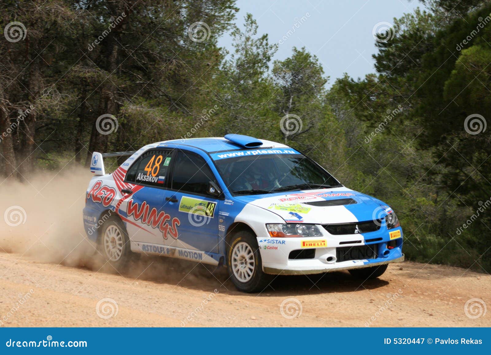 WRC Rally Acropolis editorial photography. Image of rocks - 5320447