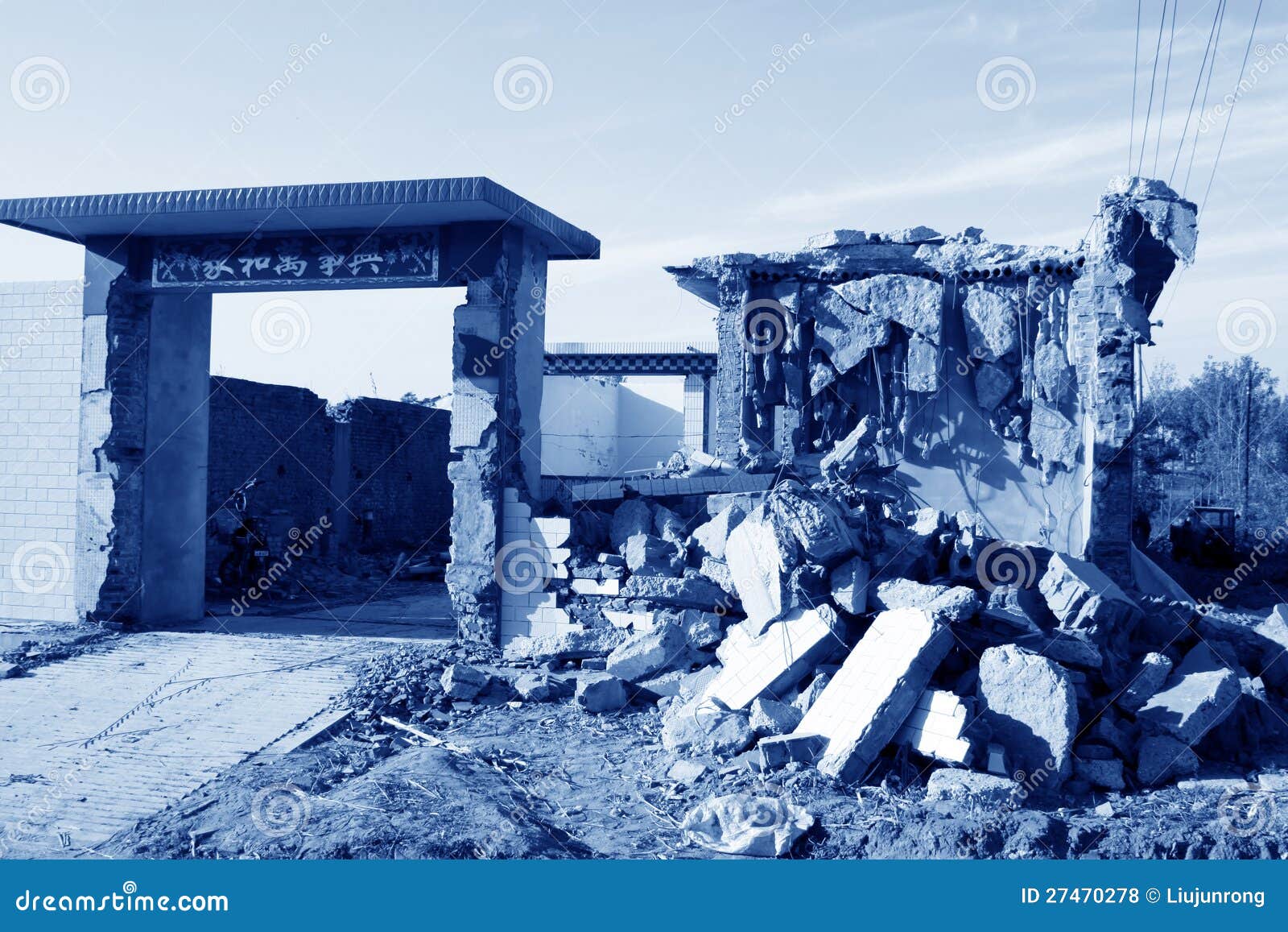 Wreck of the Wall after Earthquake Disaster Stock Photo - Image of ...