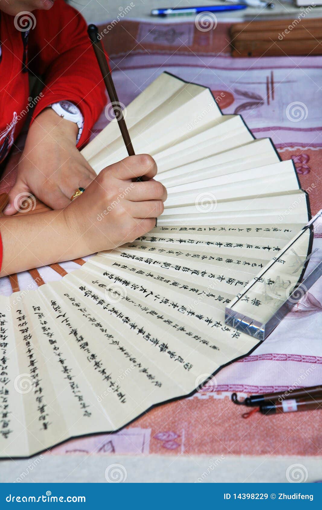 Write calligraphy stock image. Image of stone, shape - 14398229