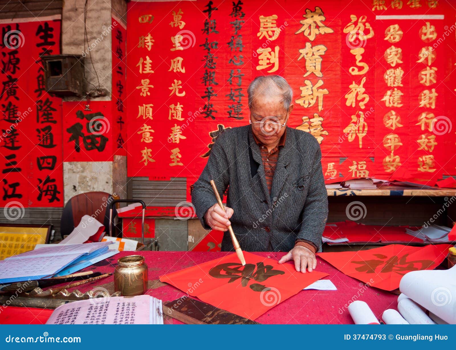 Write festival couplets editorial stock photo. Image of city - 37474793