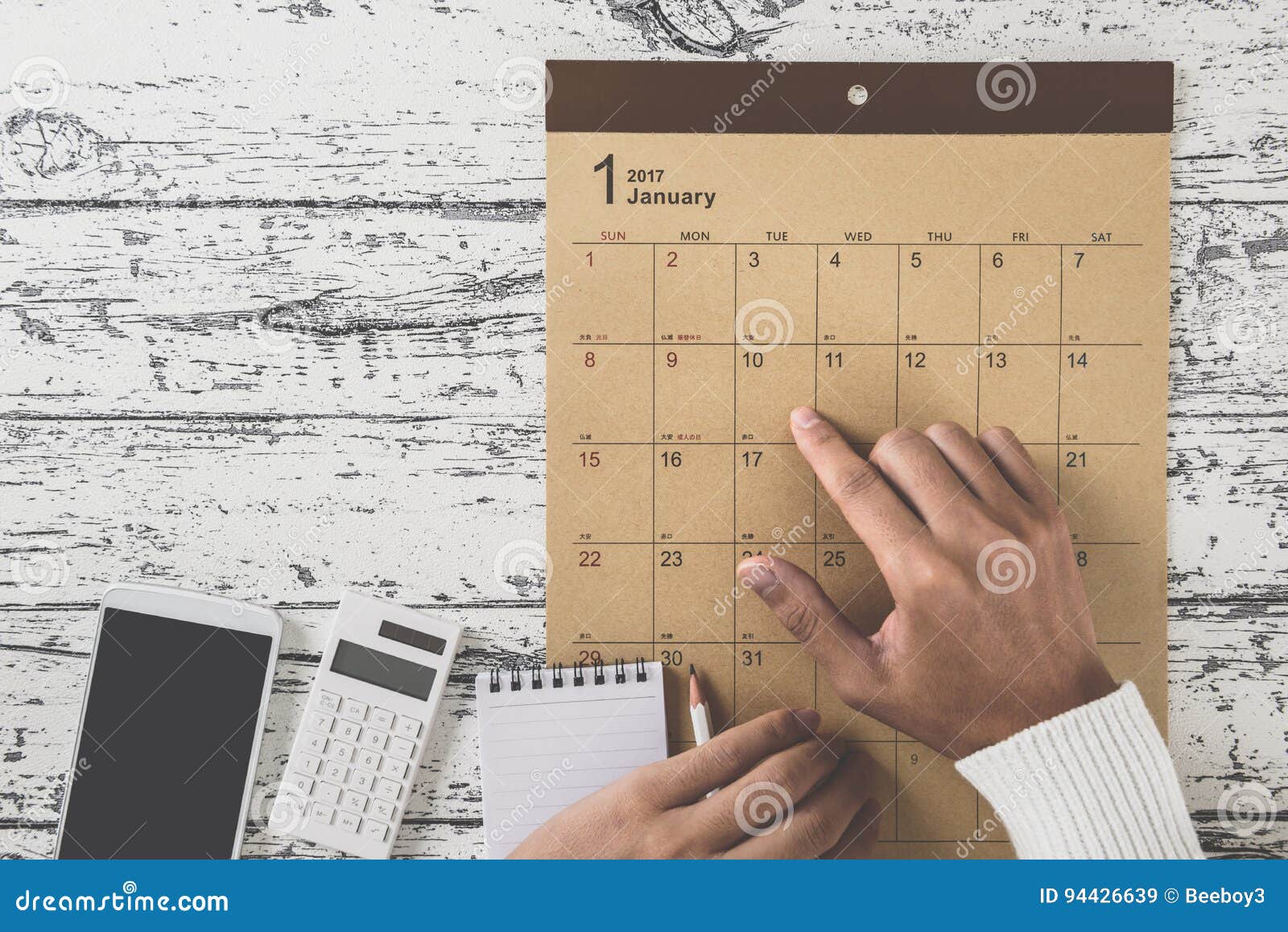 Write a Schedule To a Calendar Placed on a Wooden Table Stock Image ...