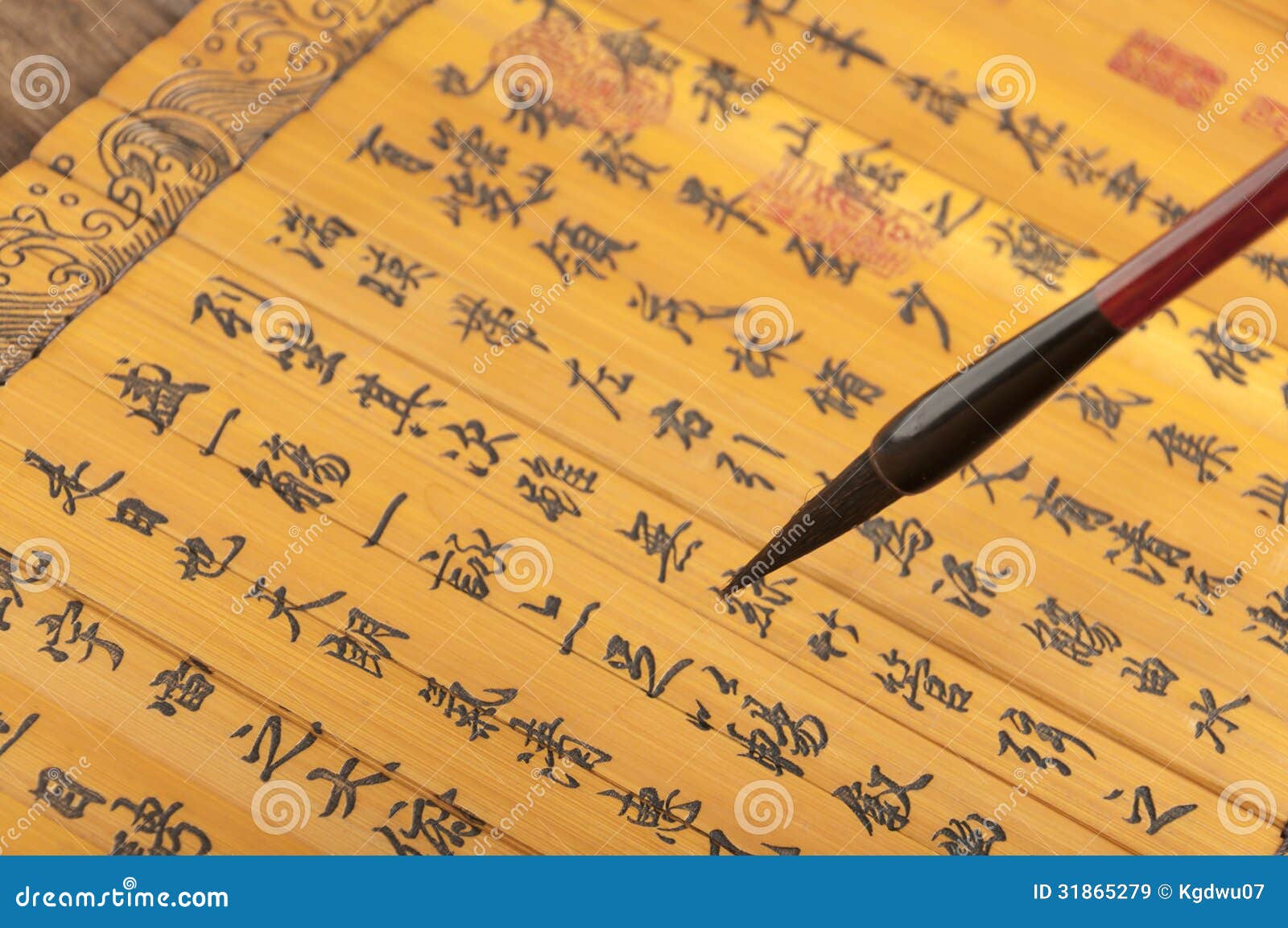 Ancient Chinese Bamboo Writing