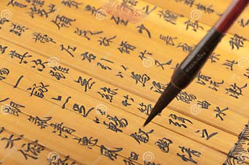 Write stock image. Image of material, east, history, china - 31865307
