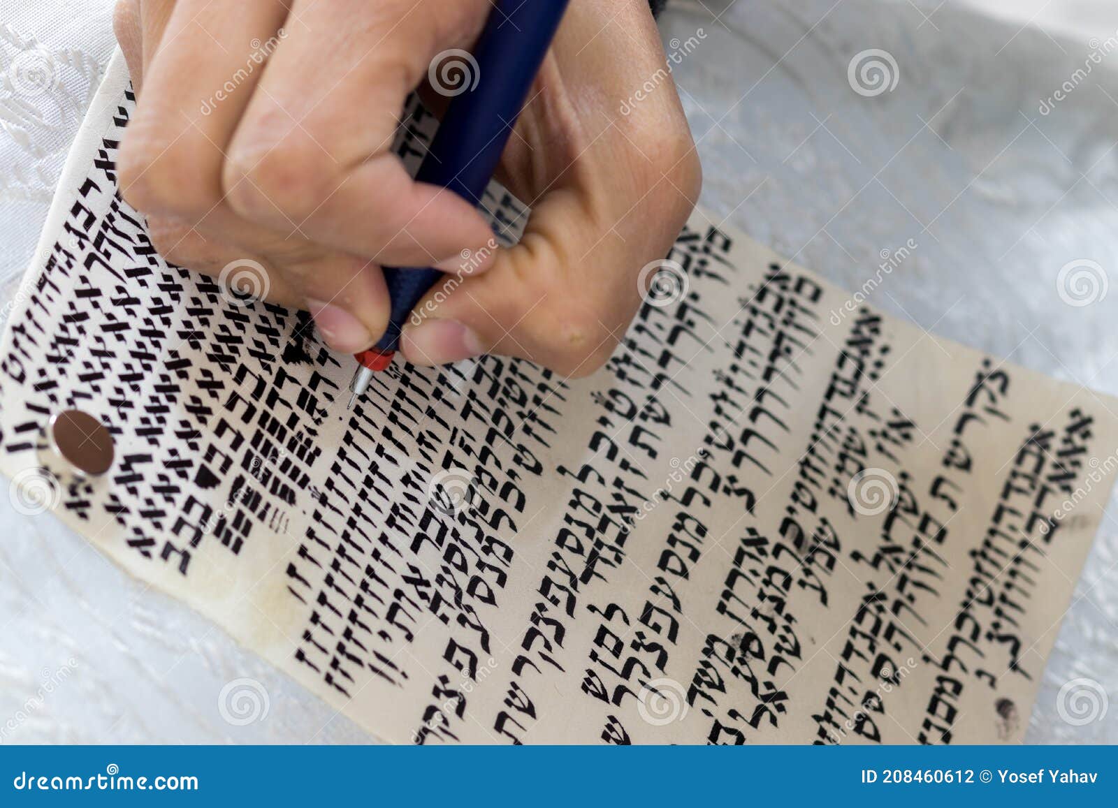 Hand Practices Decorating Letters from a Torah Scroll Written on ...
