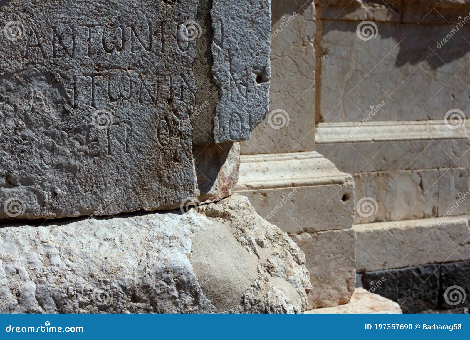 Writing on the Base of a Column at Bet she`an National Park, Israel ...