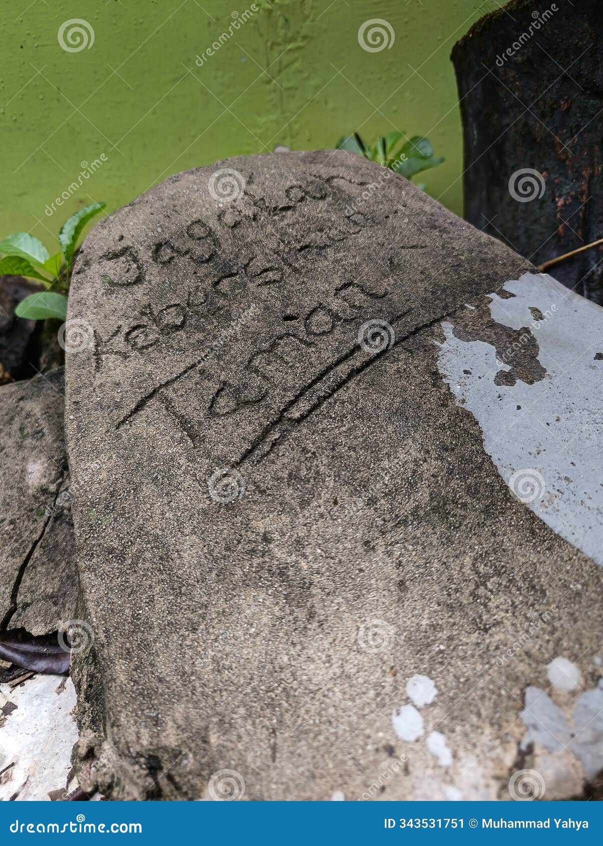 Writing on Concrete Stone in the Park, "Keep the Park Clean" Stock ...