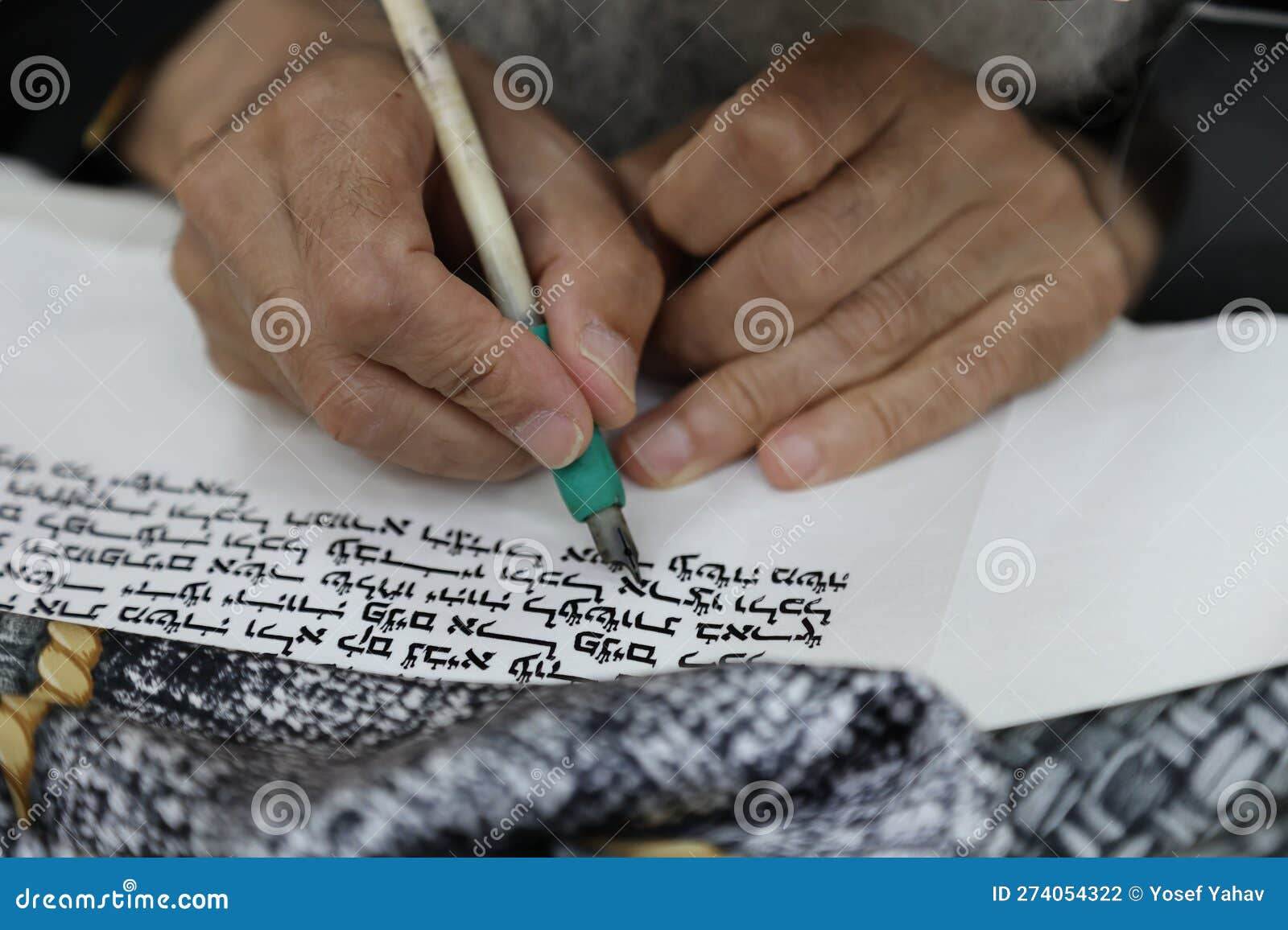 Writing and Correcting the Last Letters of a Torah Scroll, Stock Photo ...