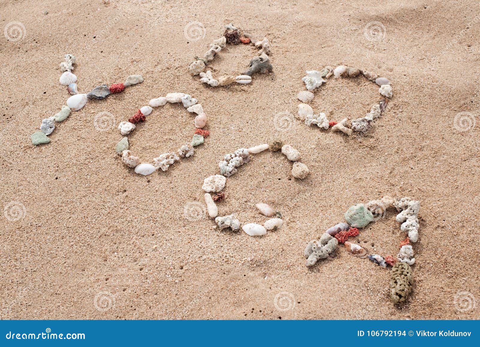 Writing with Shells Text Yoga on Beach Stock Photo - Image of light ...