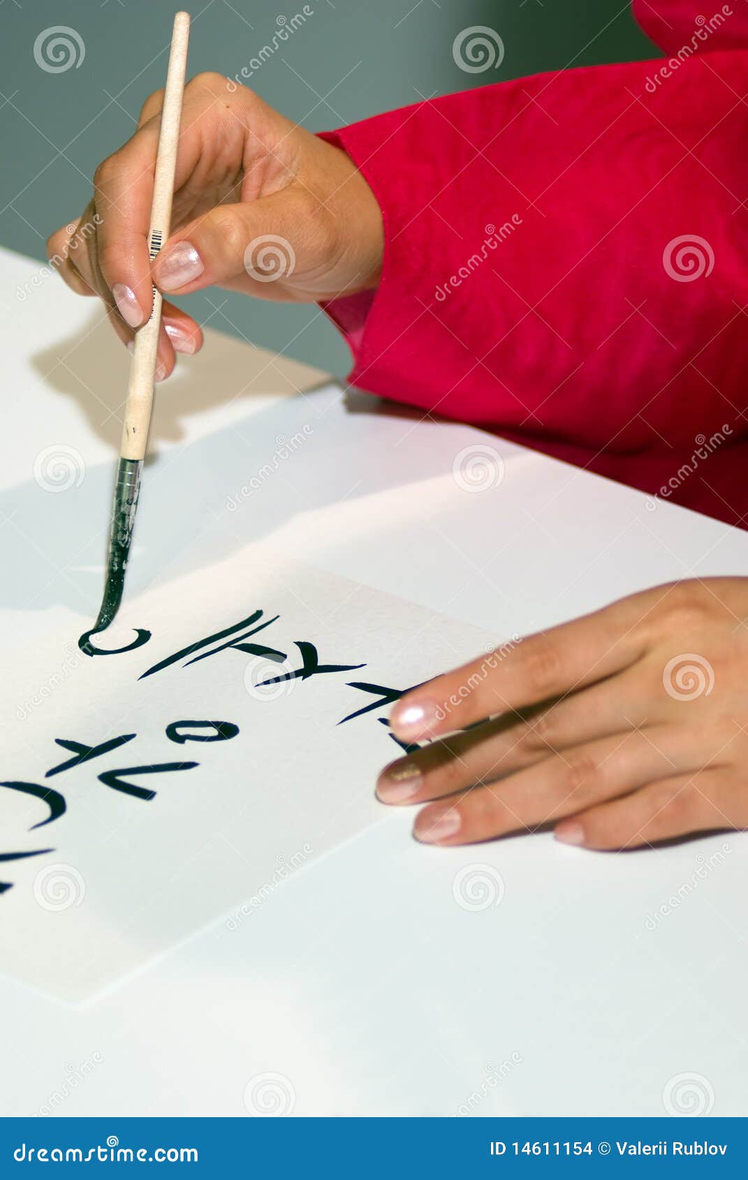 Writing the word stock photo. Image of paper, isolated - 14611154