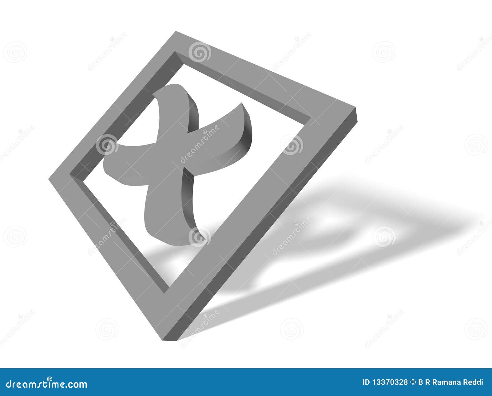 Wrong Sign stock illustration. Illustration of state - 13370328