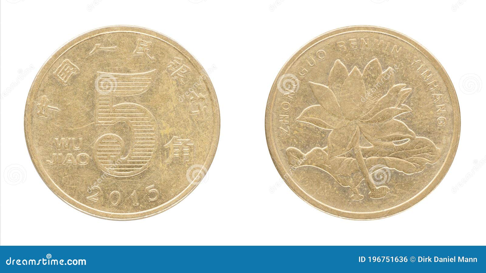 5 - WU - Jiao editorial photo. Image of change, coins - 196751636