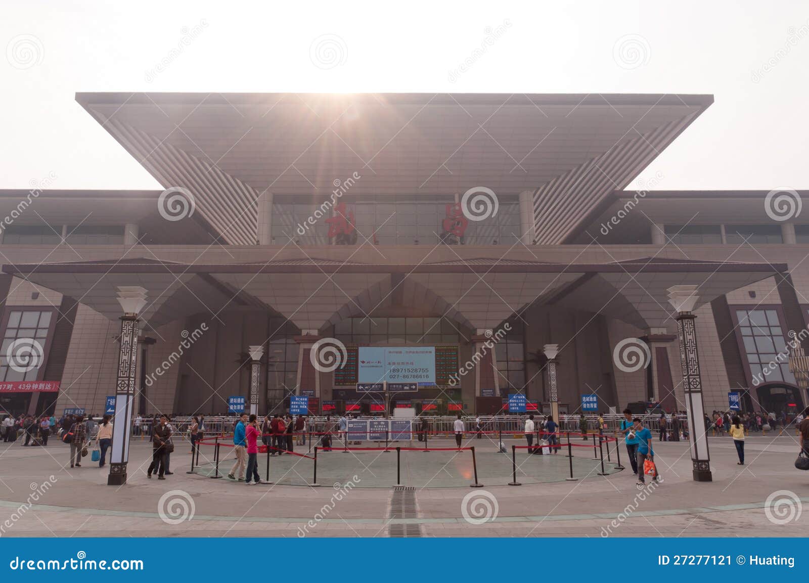Wuchang Railway Station editorial photo. Image of morning - 27277121
