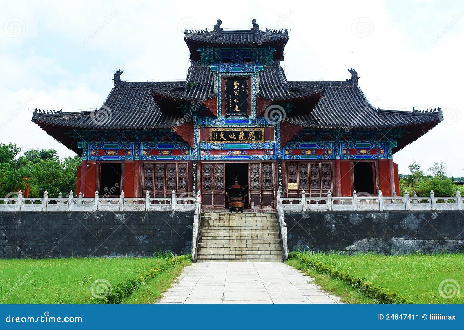 Wudang Mountain temple stock image. Image of landmark - 24847411