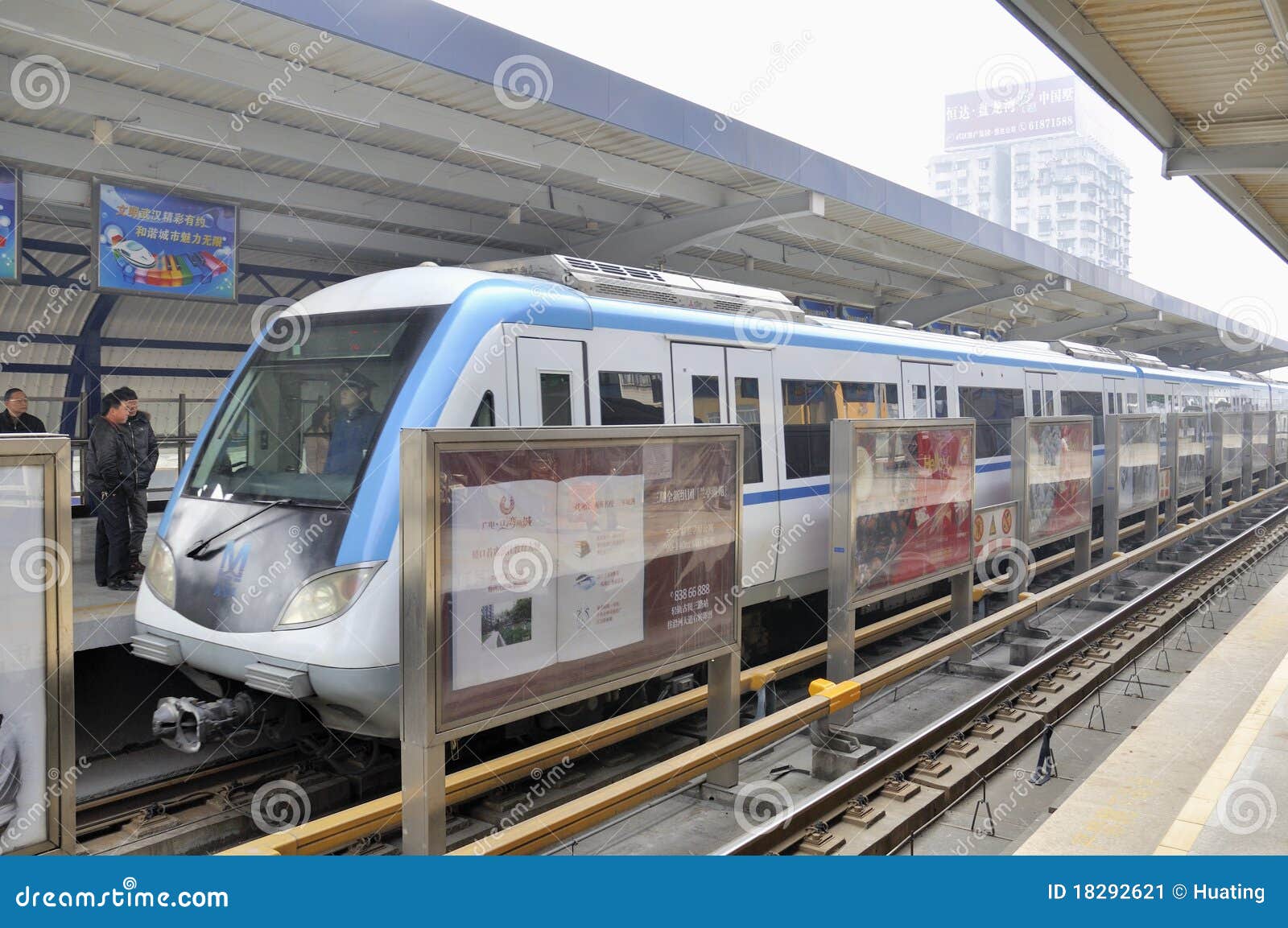 Wuhan,china: light rail editorial photo. Image of grey - 18292621