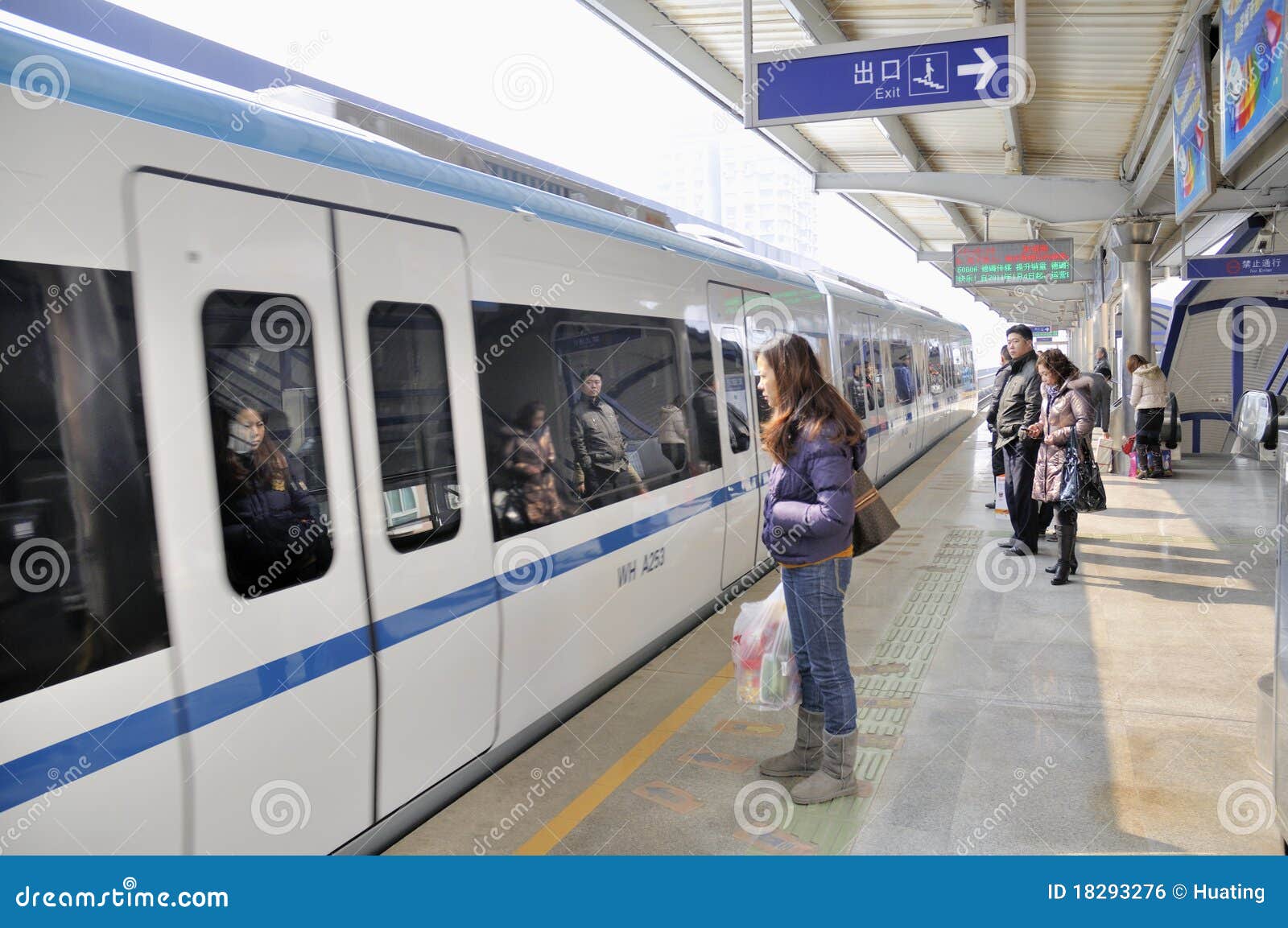 Wuhan,china: light rail editorial photo. Image of junction - 18293276