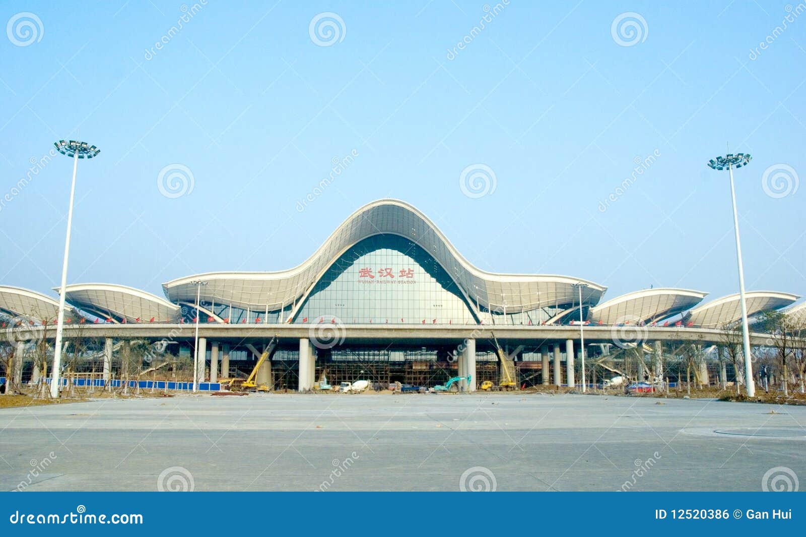 Wuhan railway station stock photo. Image of traveling - 12520386