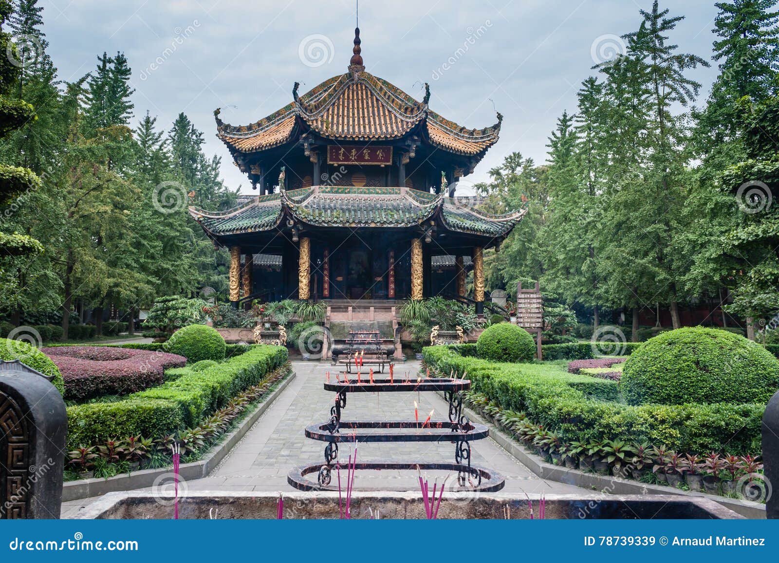 Wuhou Temple Chendu stock image. Image of china, relax - 78739339