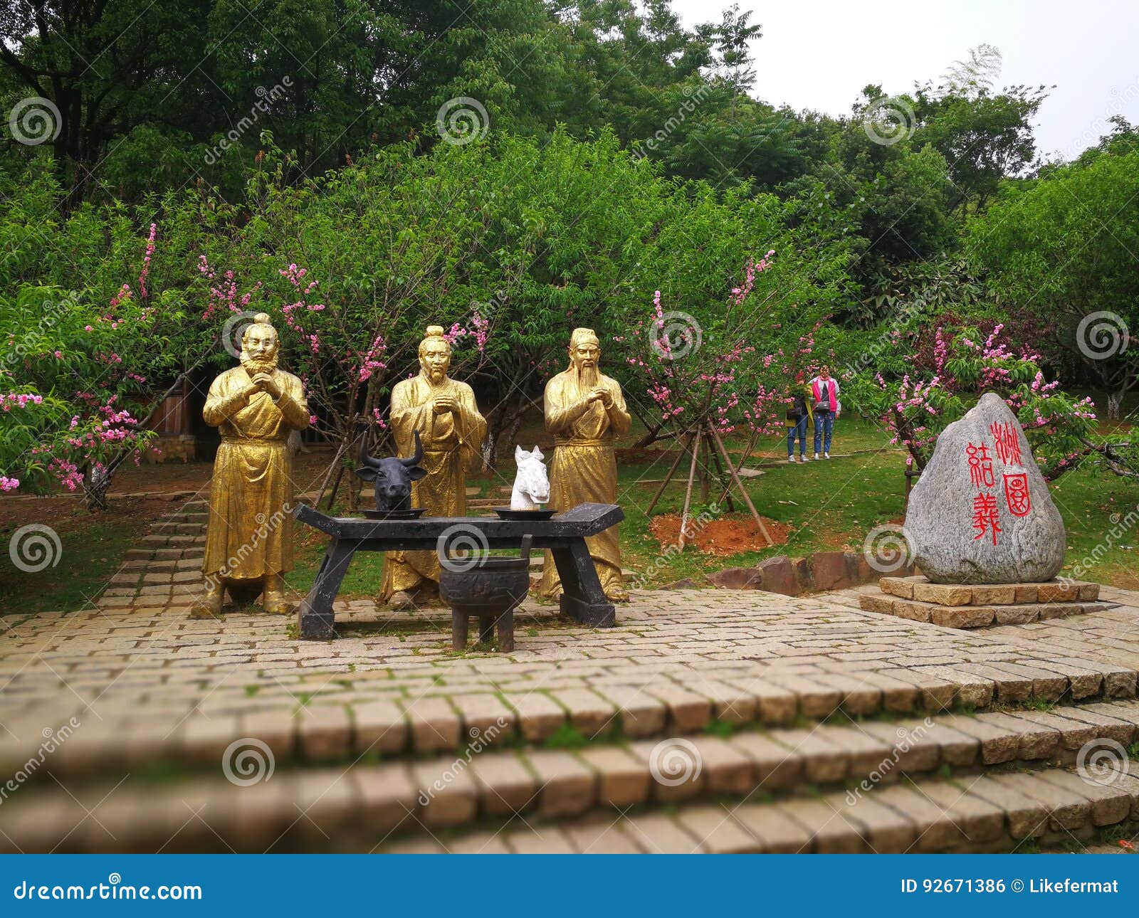 Wuxi film studio editorial photo. Image of wuxi, chinese - 92671386