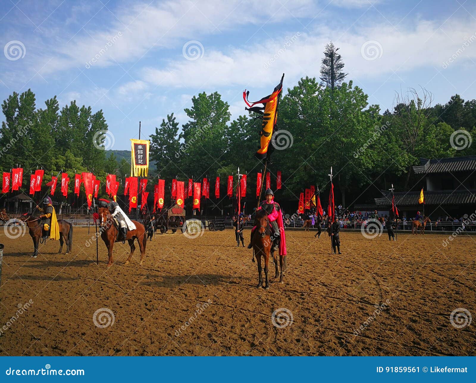 Wuxi film studio editorial photo. Image of landscape - 91859561