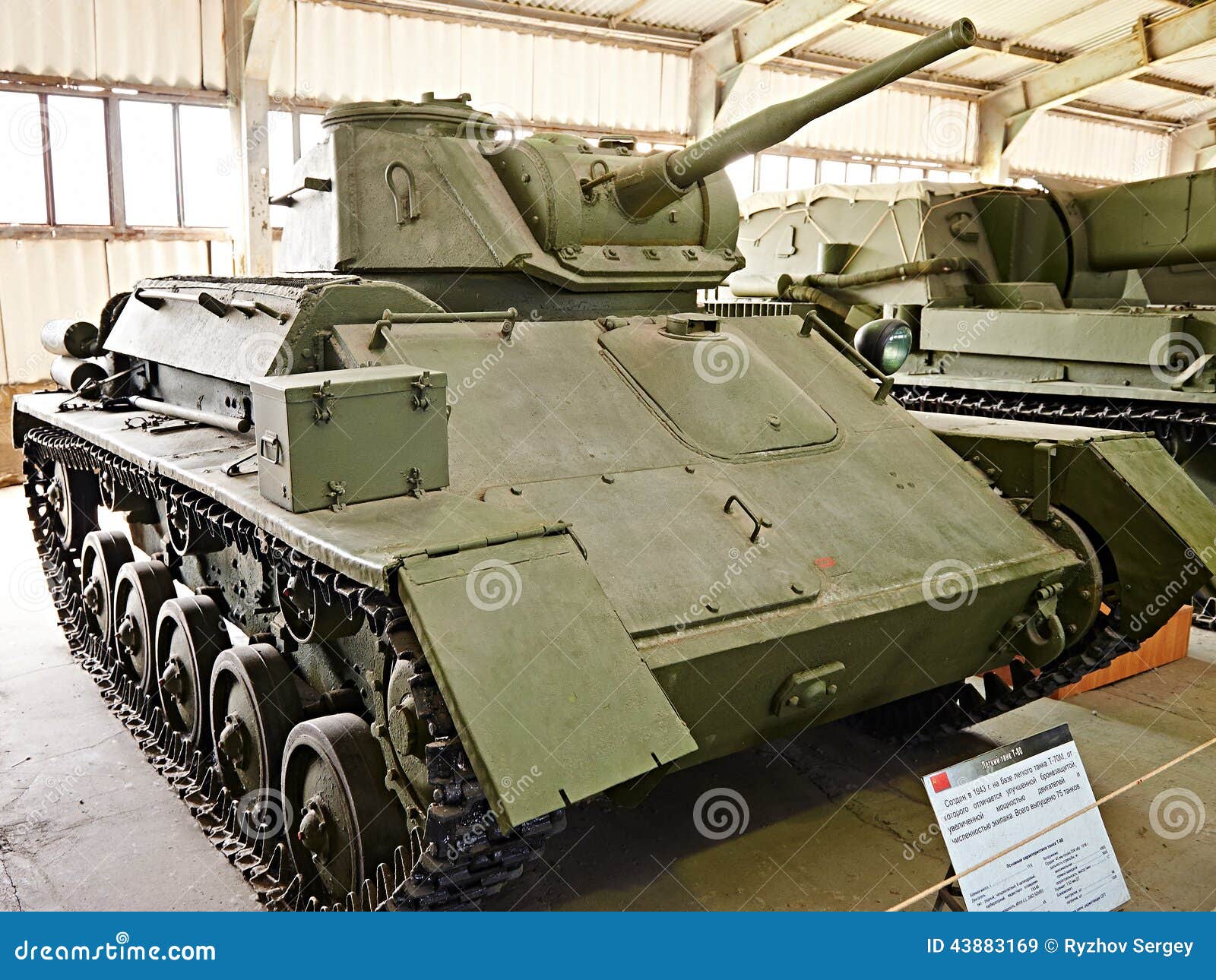 Soviet Light Infantry Twin-turret Tank T-26 Isolated Stock Photo ...