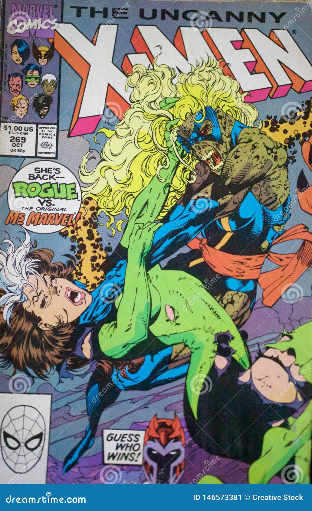 Ms Captain Marvel Comics