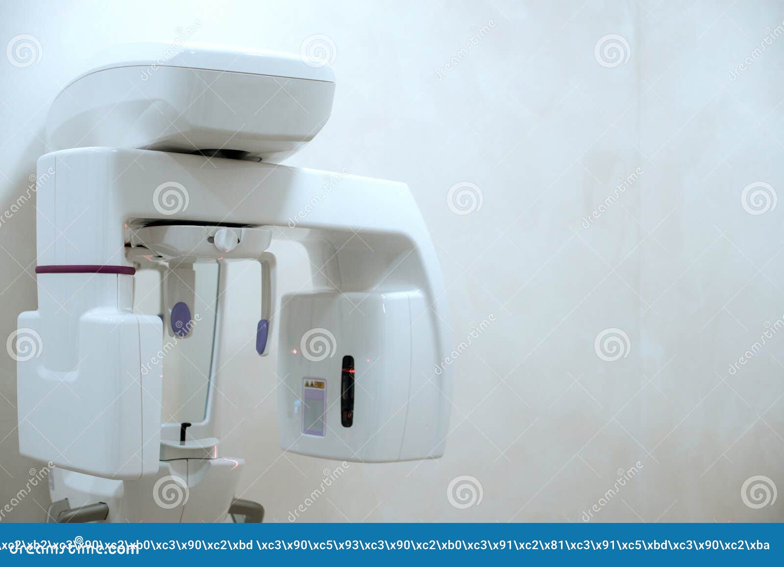 X-ray Diagnostics of Teeth. Digital X-ray Diagnostic Complex Stock ...